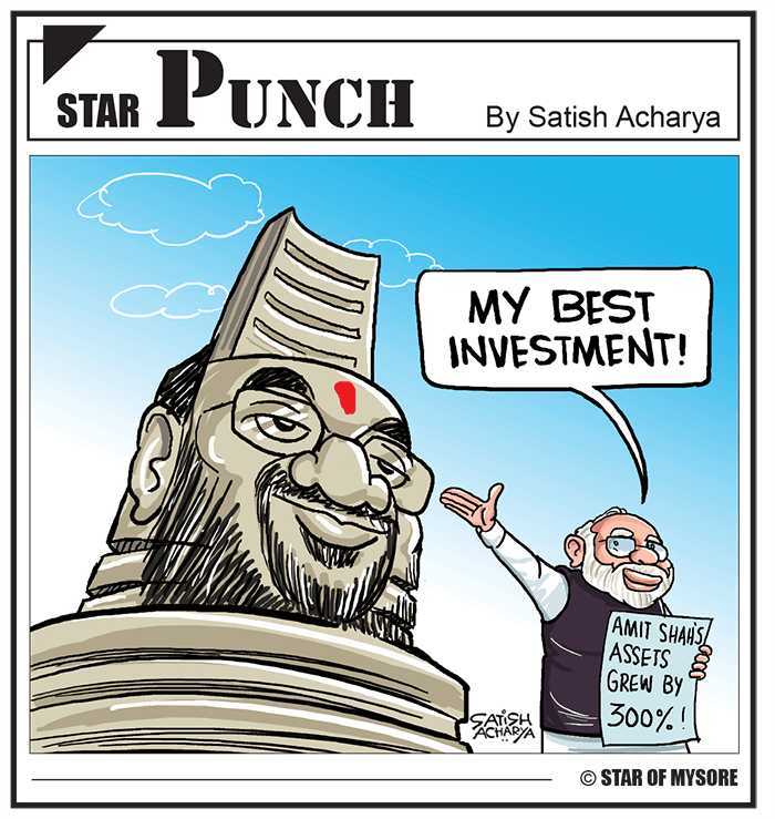 Cartoon Gallery - Star of Mysore