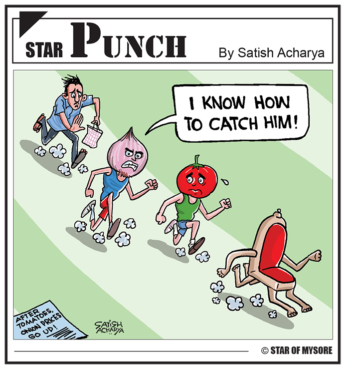 Cartoon Gallery - Star of Mysore