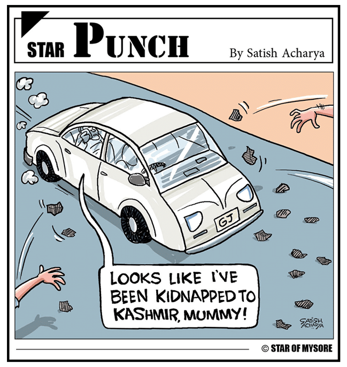 Cartoon Gallery - Star of Mysore