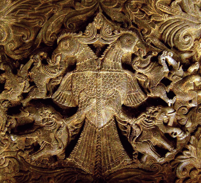 Order of the Gandaberunda - Star of Mysore