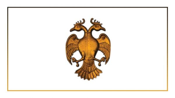 Order of the Gandaberunda - Star of Mysore