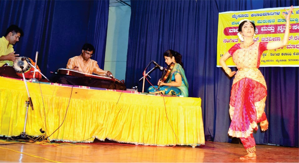 Music and Dance Harmony - Star of Mysore