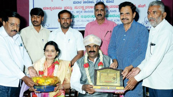 District Kannada Janapada Parishat President felicitated - Star of Mysore