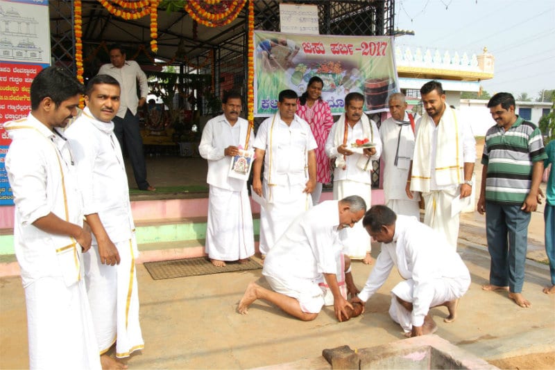 Bisu Parbha celebrated in city - Star of Mysore