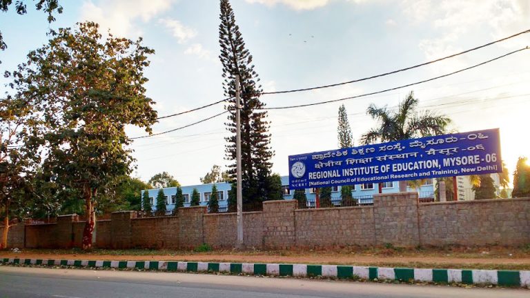 Regional Institute of Education Archives - Star of Mysore