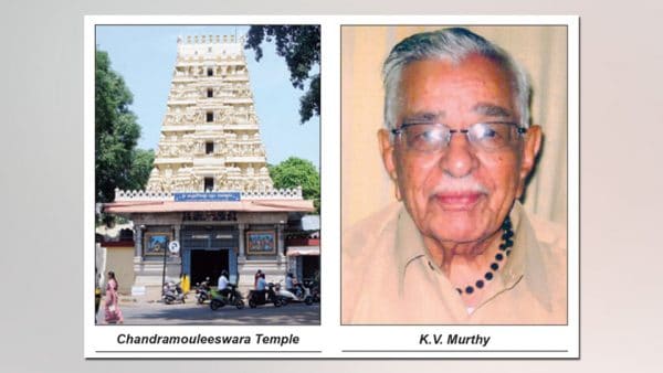 Multifaceted K.V. Murthy - Not just Art Patron; Chief Patron of Lord ...