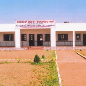 Calling beneficiaries - Star of Mysore