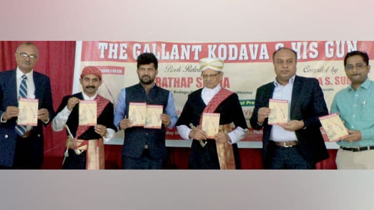 Book on 'Gallant Kodava and his Gun' released - Star of Mysore