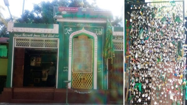 Hazrath Imam Shah Wali Dargah Archives - Star of Mysore