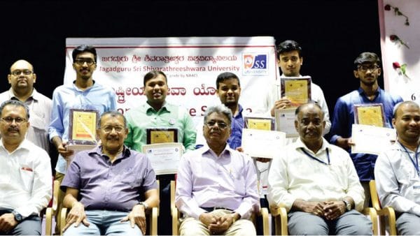 NSS Day and NSS Awards Ceremony - Star of Mysore