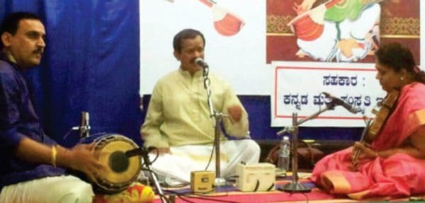 Rich Tribute to Muthuswami Dikshitar - Star of Mysore