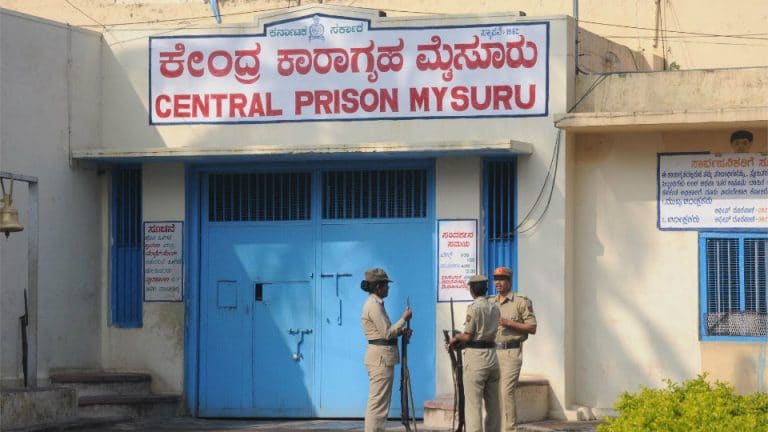Ganja hidden in jeans seized at Mysuru Central Prison - Star of Mysore