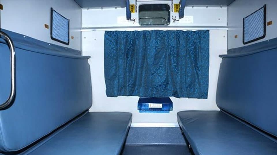 Mismatch Of Seat Numbers In AC Chair Coach Of Chamundi Rajya Rani