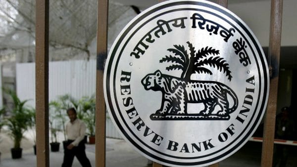 RBI Note Mudran premises to be ‘prohibited area’ - Star of Mysore