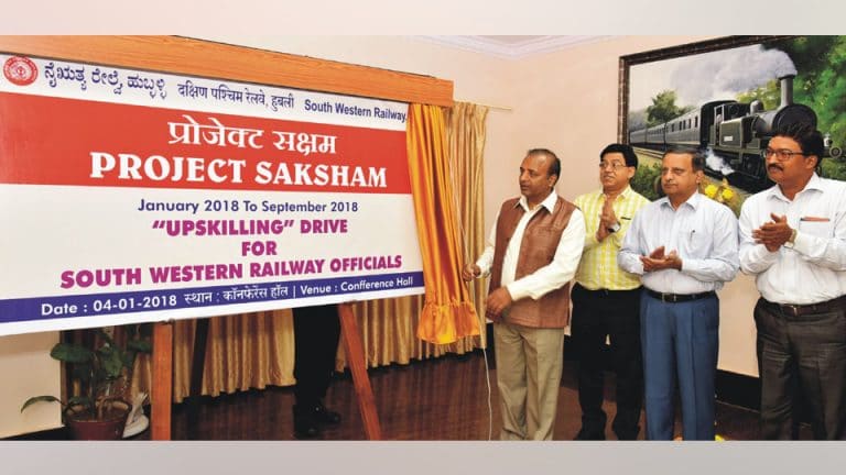 SWR GM inaugurates ‘Project Saksham’ - Star of Mysore