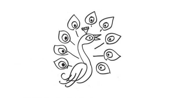 The Peacock Angel of the Yazidis - Star of Mysore