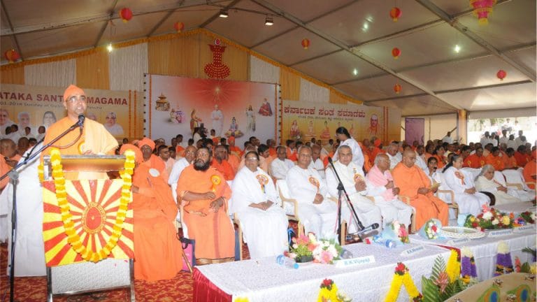 Brahma Kumaris host ‘Santa Samagama’ in city - Star of Mysore