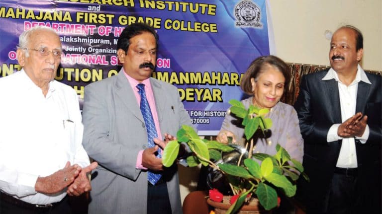 Oriental Research Institute hosts seminar on Mummadi Krishnaraja ...