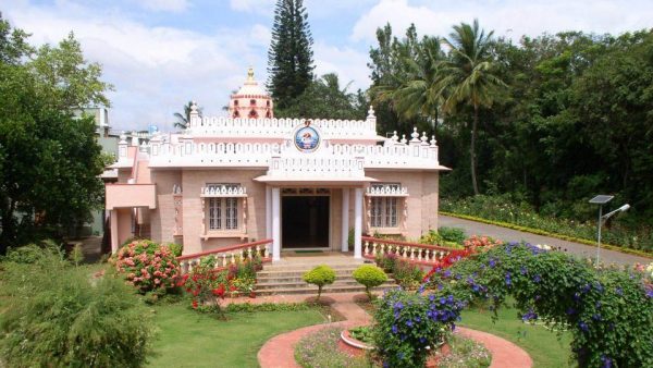 R.K. Ashrama a blessing for our city - Star of Mysore