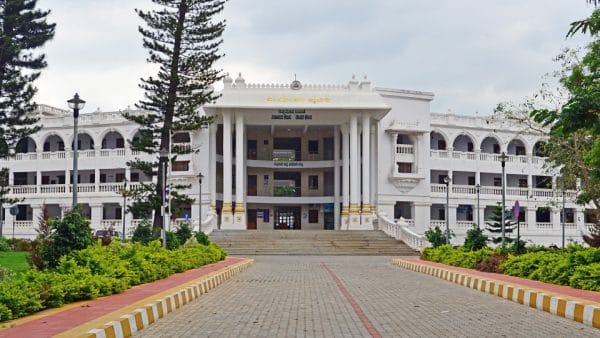 Mysuru Taluk Office Archives - Star of Mysore