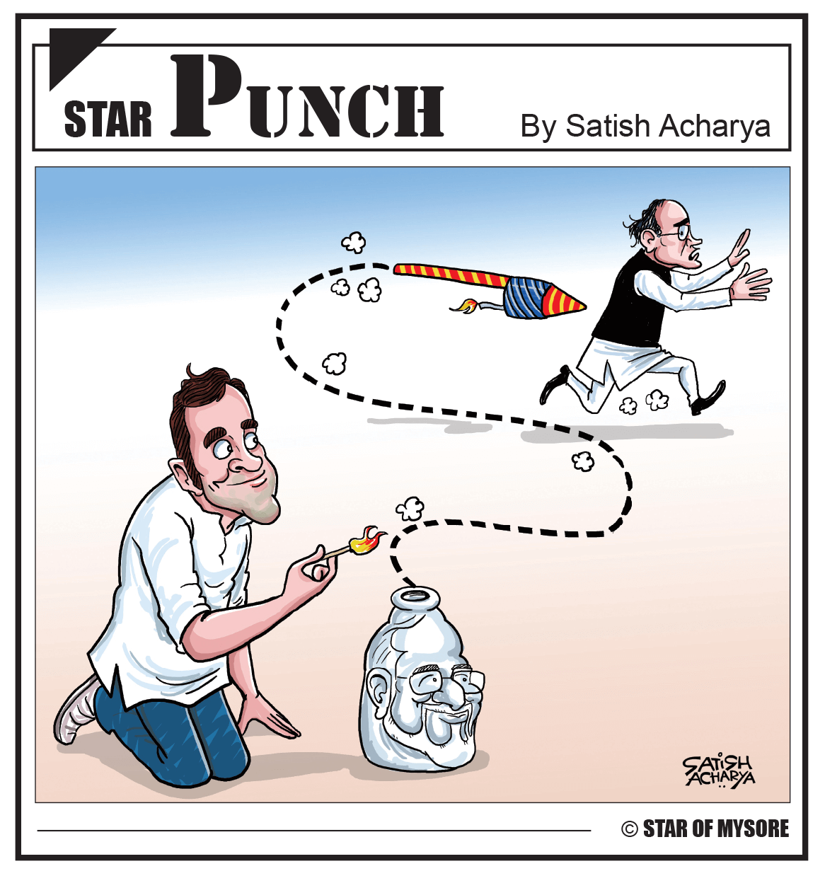 Cartoon Gallery - Star of Mysore