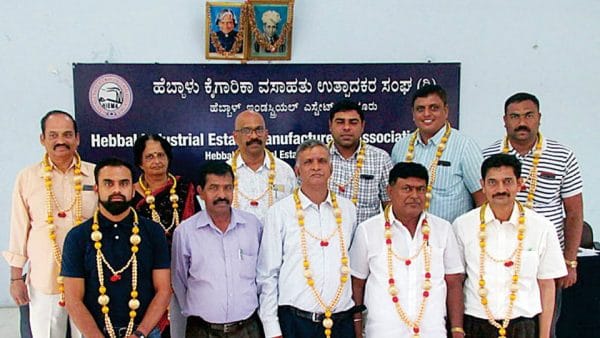Hebbalu Kaigarike formed for employees’ welfare - Star of Mysore