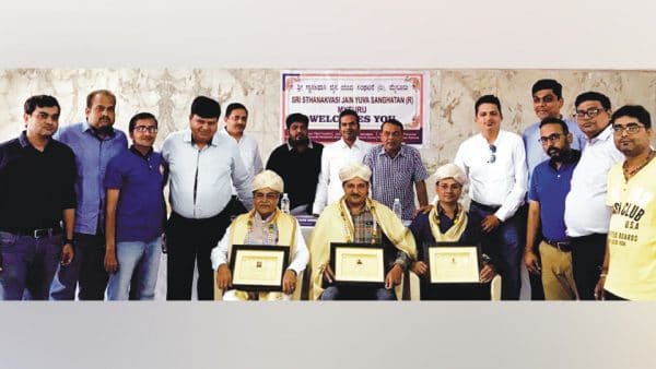 Past Presidents of Sthanakvasi Jain Sangh felicitated - Star of Mysore