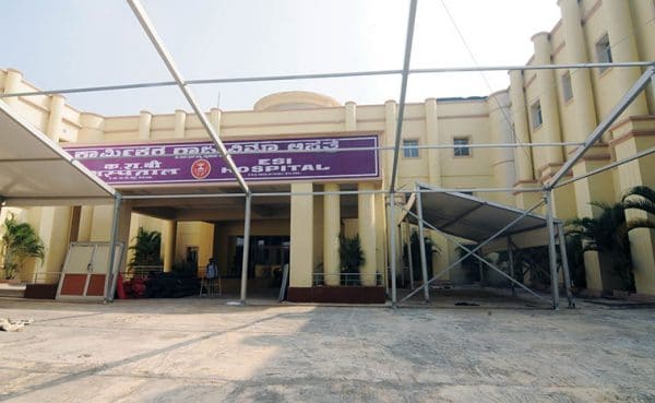 State Labour Minister inaugurates Renovated ESI Hospital - Star of Mysore