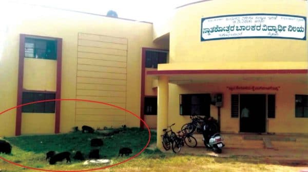 BCM Post Graduate Hostel Archives - Star of Mysore
