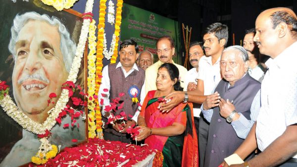 Kuvempu birth anniversary in Mysuru - Star of Mysore