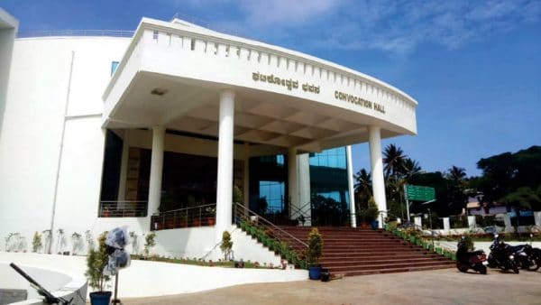 Ex-KSOU VC Prof. Rangappa welcomes Governor’s statement on Open ...