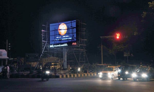 MCC installs smart LED display boards - Star of Mysore