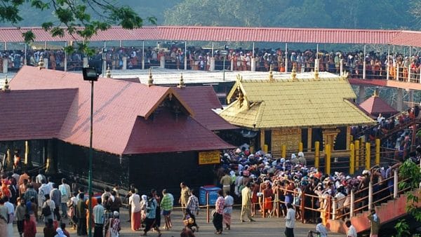 Musings on Sabarimala - Star of Mysore
