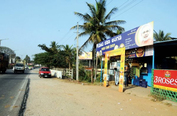 A MODI-fied Tea Stall - Star of Mysore