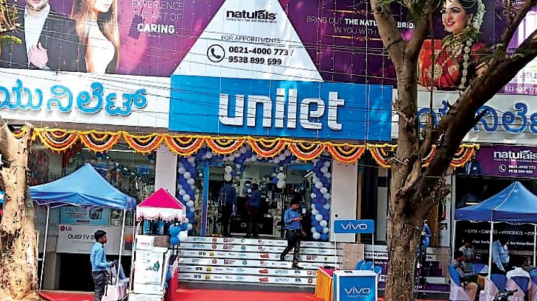 Unilet completes one year in Mysuru - Star of Mysore