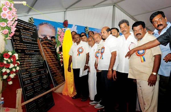 Mysuru Mega Dairy inaugurated - Star of Mysore
