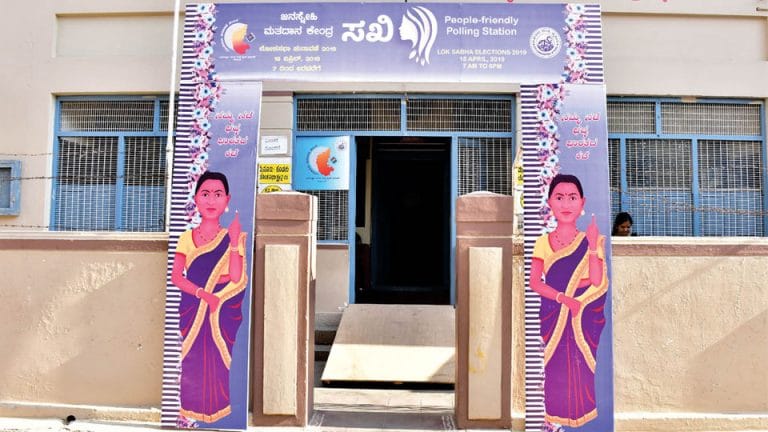 Exclusively decorated ‘Sakhi’ booth - Star of Mysore