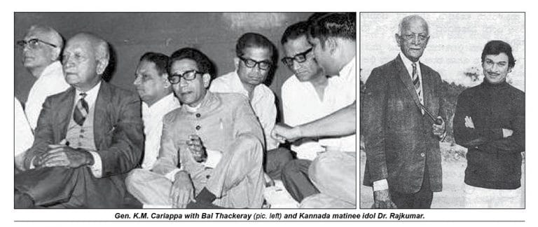 Lest we forget their sacrifice-3: The story of Field Marshal K.M ...