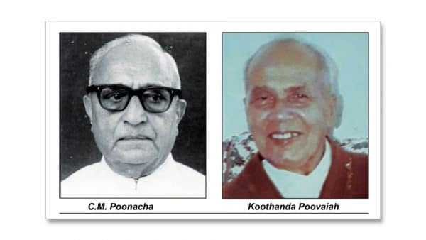 First General Elections in Coorg-1951 …remembering the first Parliament ...