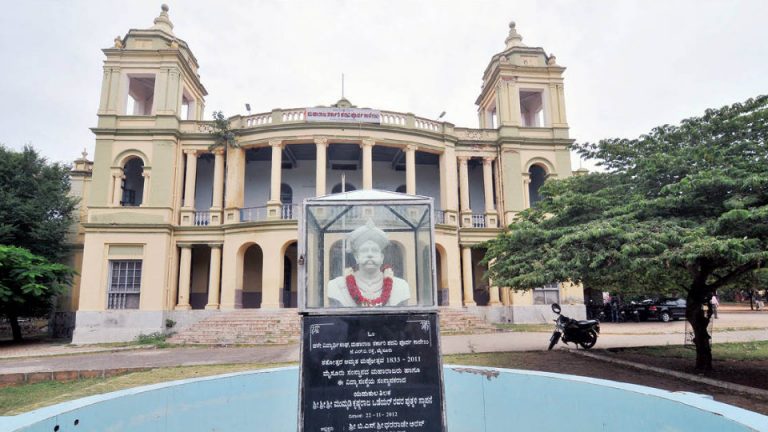 Alumni appeal: 'Save heritage Maharaja's High School building' - Star ...
