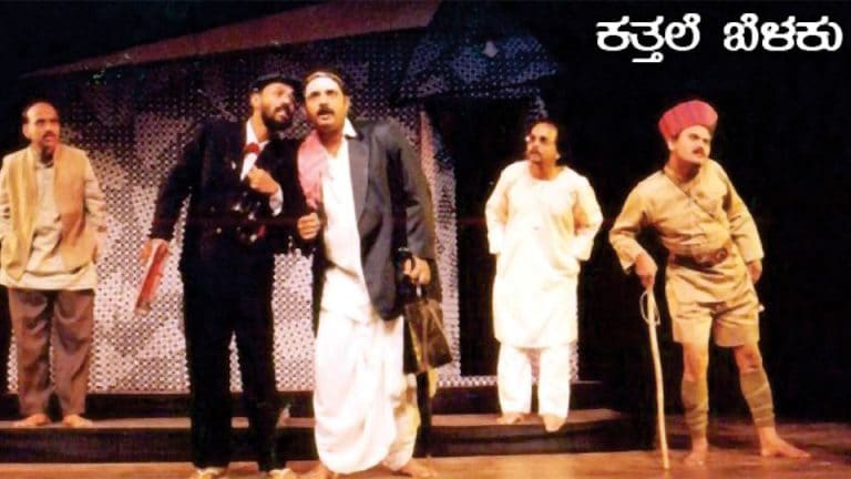 Too much satire and too long too ! - Star of Mysore