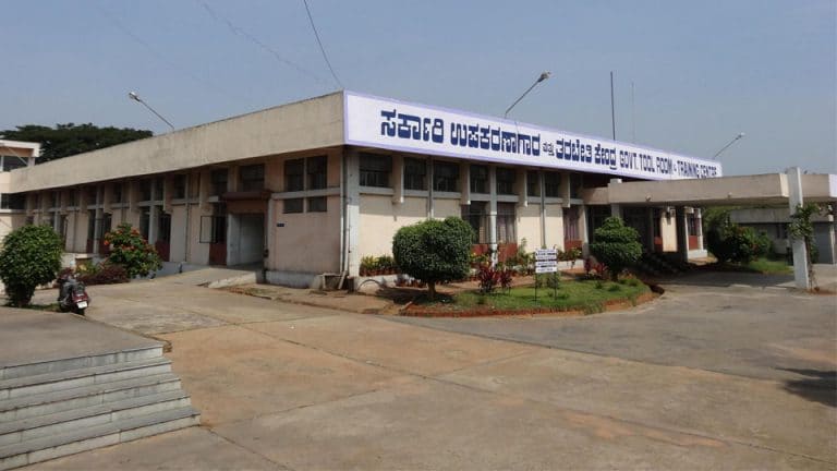 Skill training at GTTC - Star of Mysore