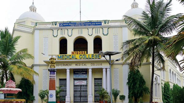 MMC&RI to start two new PG courses - Star of Mysore