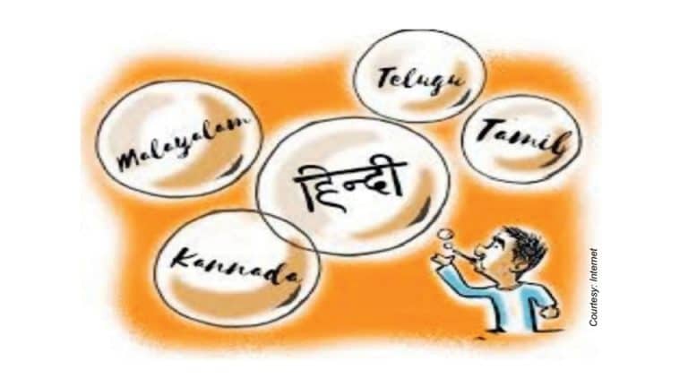 Can the Three Language Formula be implemented? - Star of Mysore