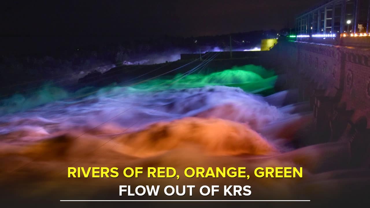 Flow of colours at Krishna Raja Sagar (KRS) Dam - Star of Mysore