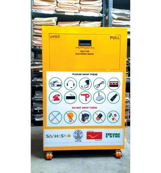 Mysuru gets its first e-waste Drop Box - Star of Mysore