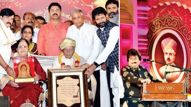 Prof. B.S. Vijayaraghavan conferred ‘State Sangeetha Vidwan’ Award ...