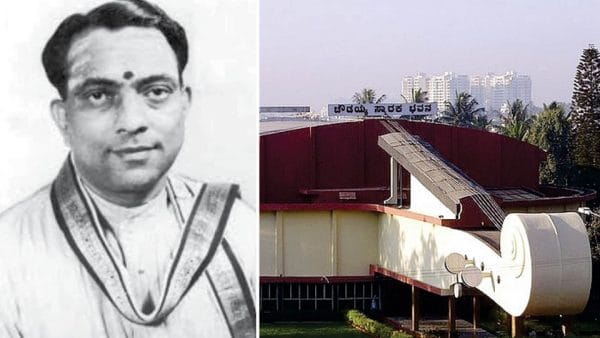 Pitilu Chowdaiah Archives - Star of Mysore