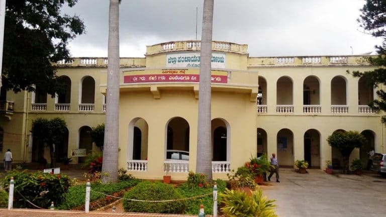 Mysuru Taluk Panchayat Archives - Star of Mysore