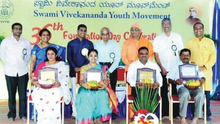 SVYM celebrates 36th Foundation Day - Star of Mysore